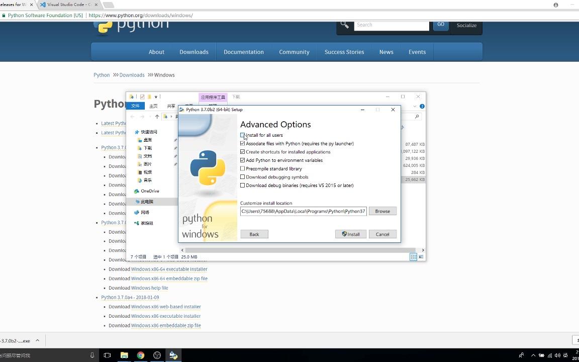 python3.6及visual studio code安装与使用_哔哩哔哩_bilibili