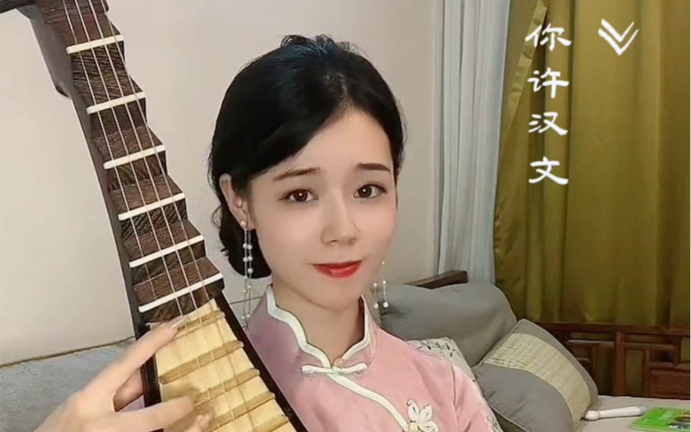 苏州姑娘用评弹演绎白娘子，小猫咪太抢镜｜《白蛇传选段·断桥》 都缘佛⼦太愚执，肯信鸳鸯能独宿 鸣秋吖 鸣秋吖 哔哩哔哩视频