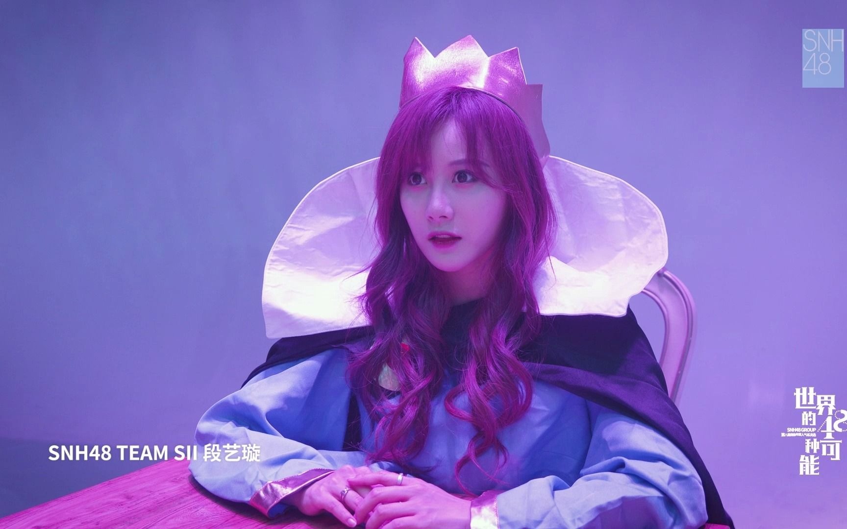 【段艺璇个人宣言】“世界的48种可能”SNH48 GROUP第八届偶像年度人气总决选_哔哩哔哩_bilibili
