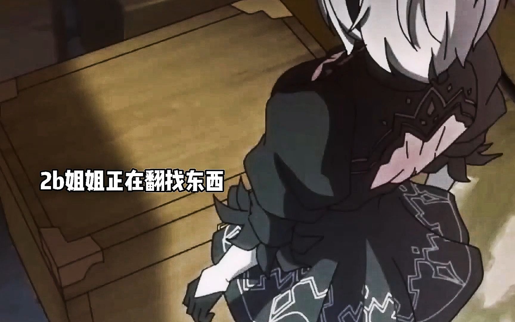 2b同人视频（Maplestar）