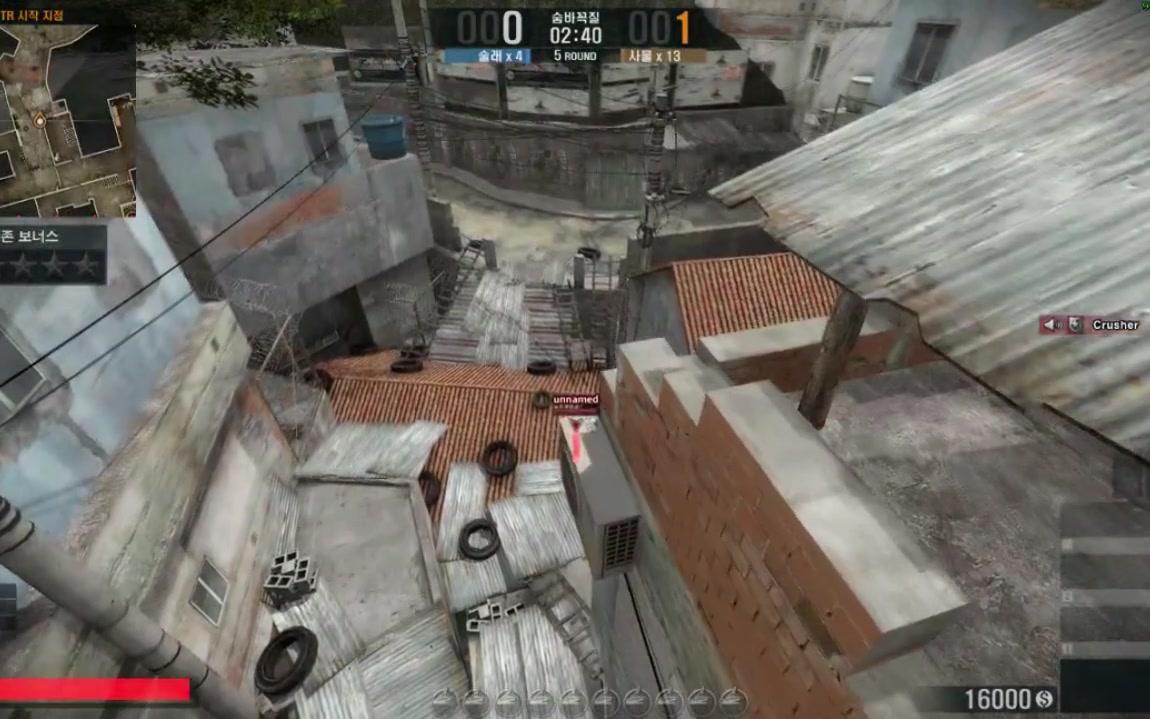 怀念曾经的CSOL2_哔哩哔哩_bilibili