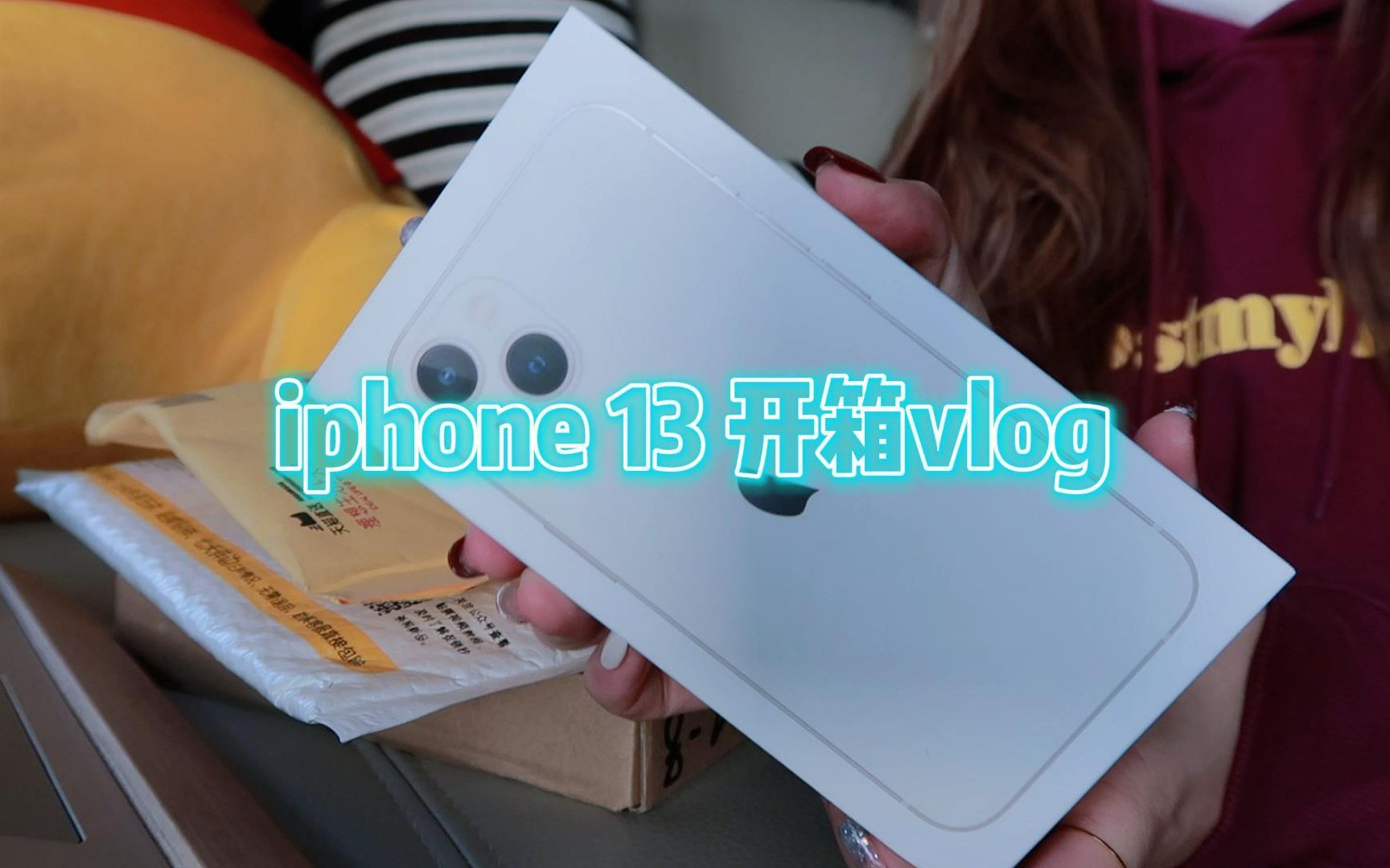 iPhone13 星光色 手机开箱_哔哩哔哩_bilibili