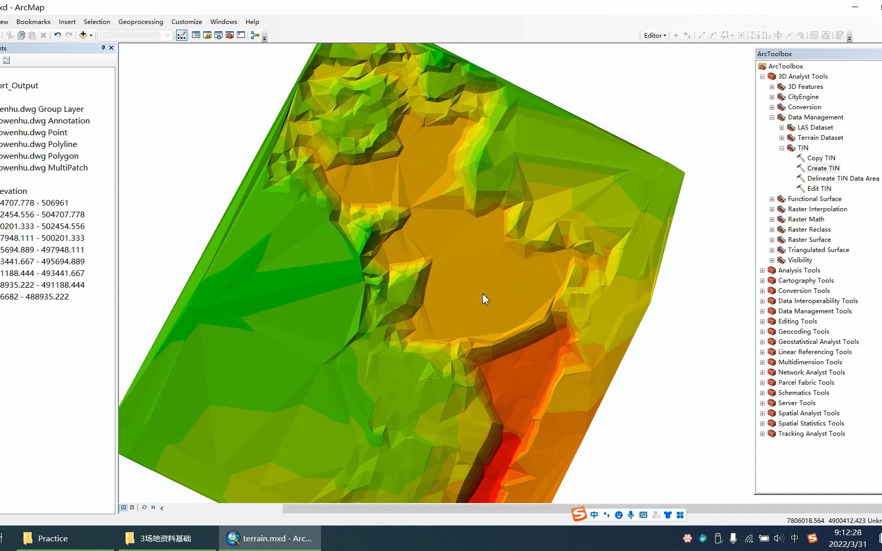 CAD等高线+Arcgis坡度分析教程