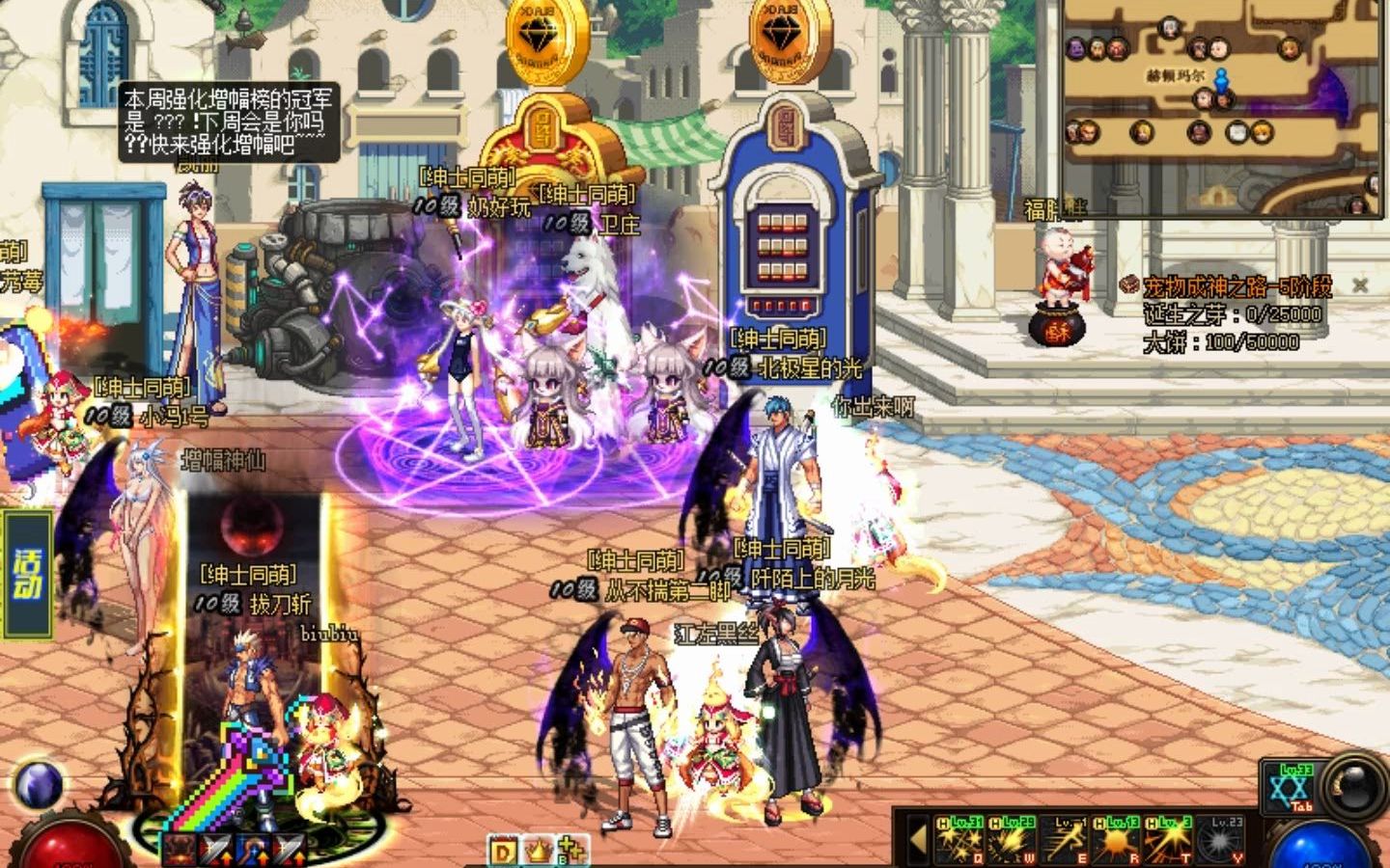 90版本DNF每日一百饼饼机_哔哩哔哩_bilibili