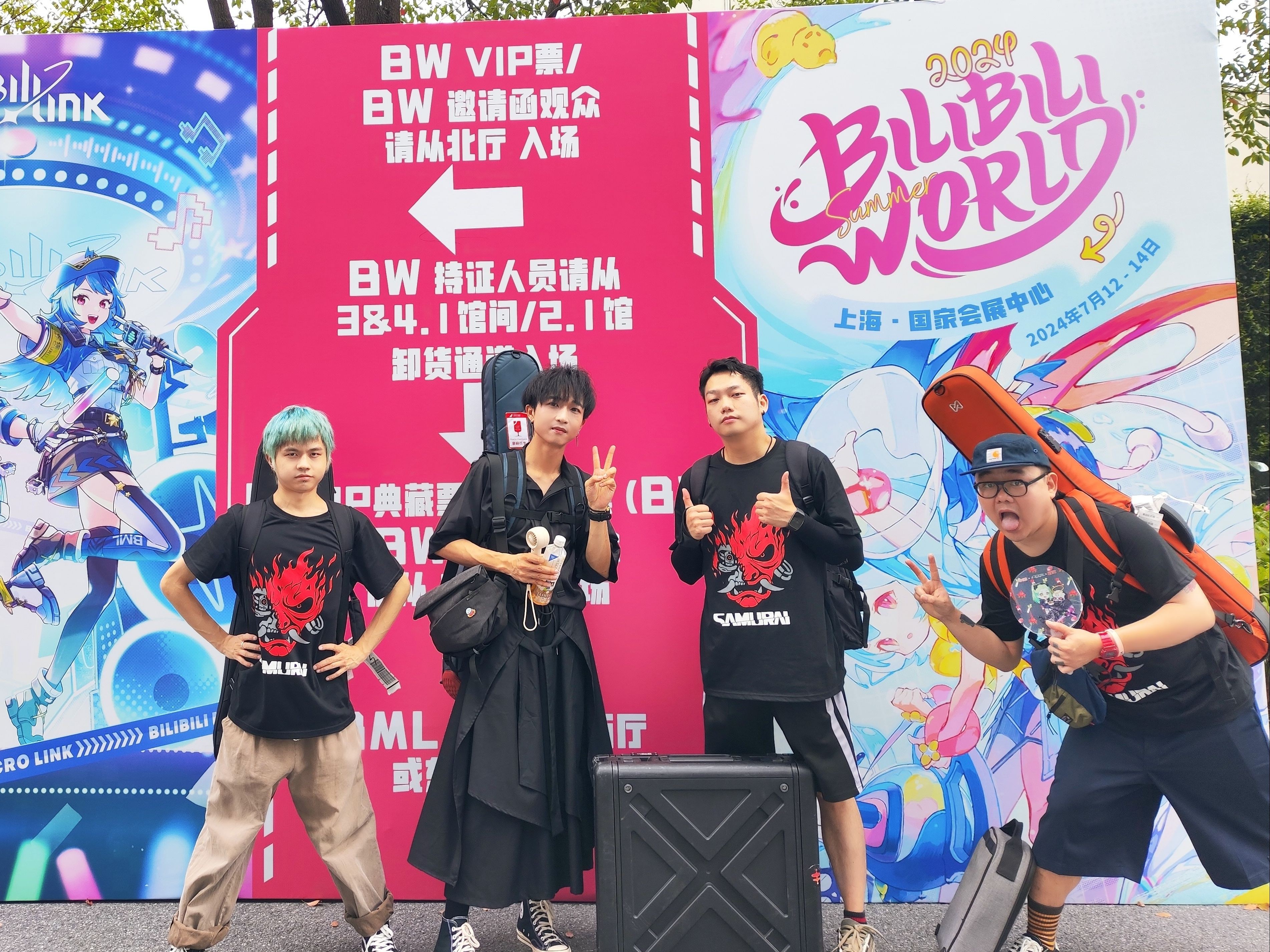 K-CAR乐队BW2024 CDPR展台演出上海行乱剪花絮-K-CAR乐队-K-CAR乐队-哔哩哔哩视频