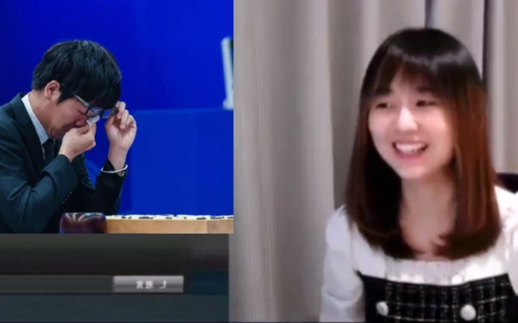 【战鹰×俞俐均】抽象天才 VS 围棋甜心