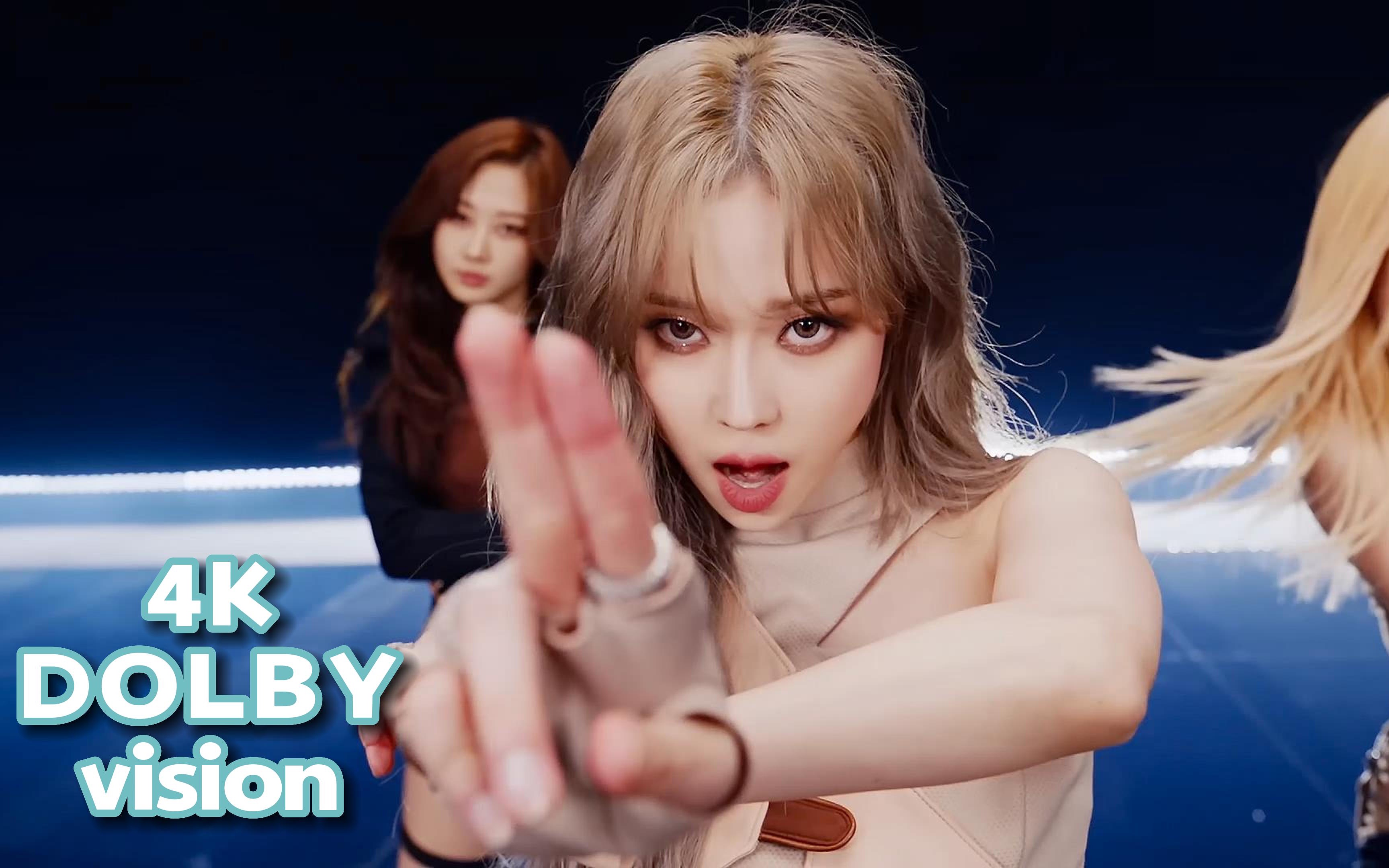 【杜比视界4K】Aespa“Girls“Camerawork Guide-prabian-prabian-哔哩哔哩视频