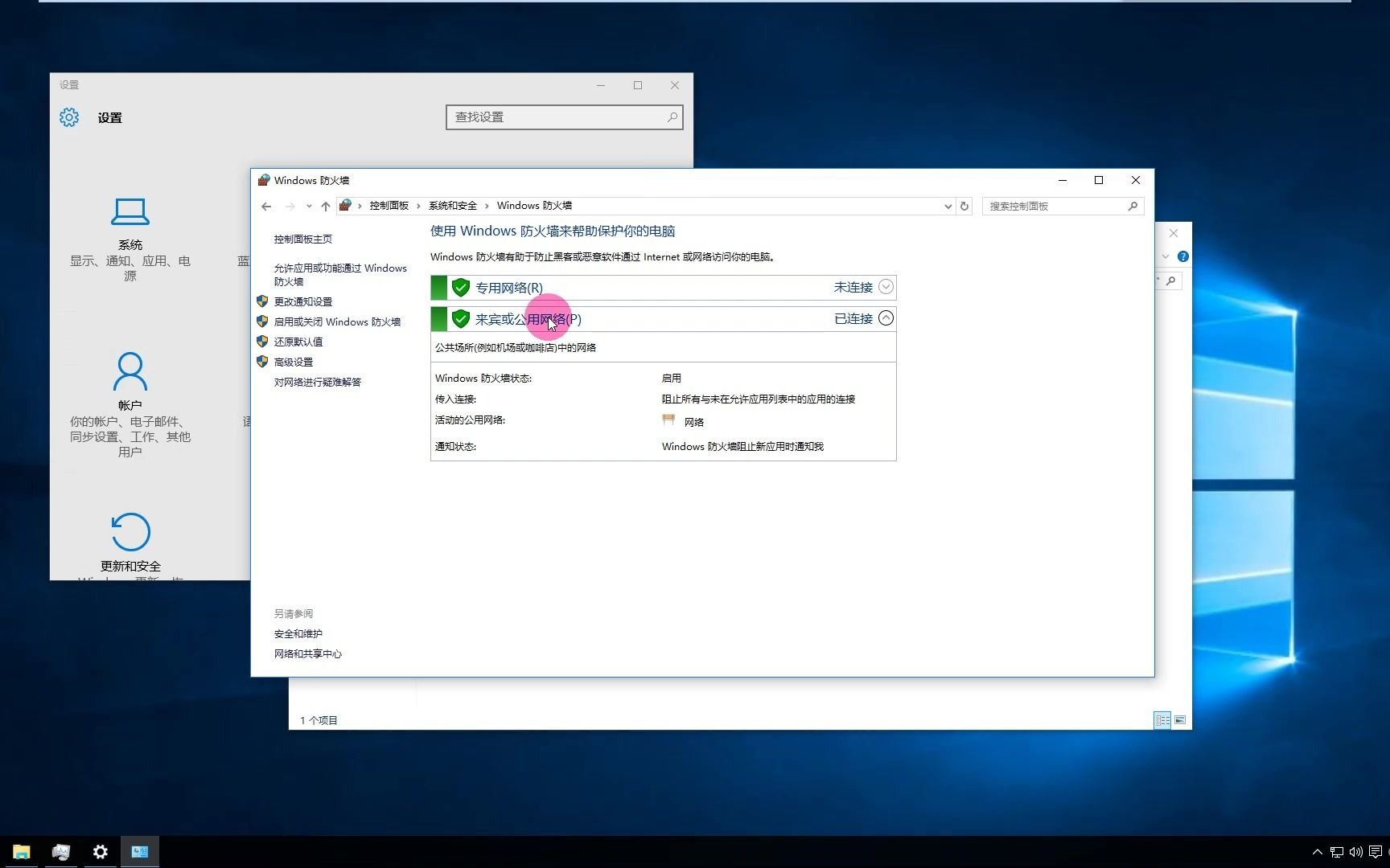 AndroidStudio_4.1_安装教程详细_哔哩哔哩_bilibili