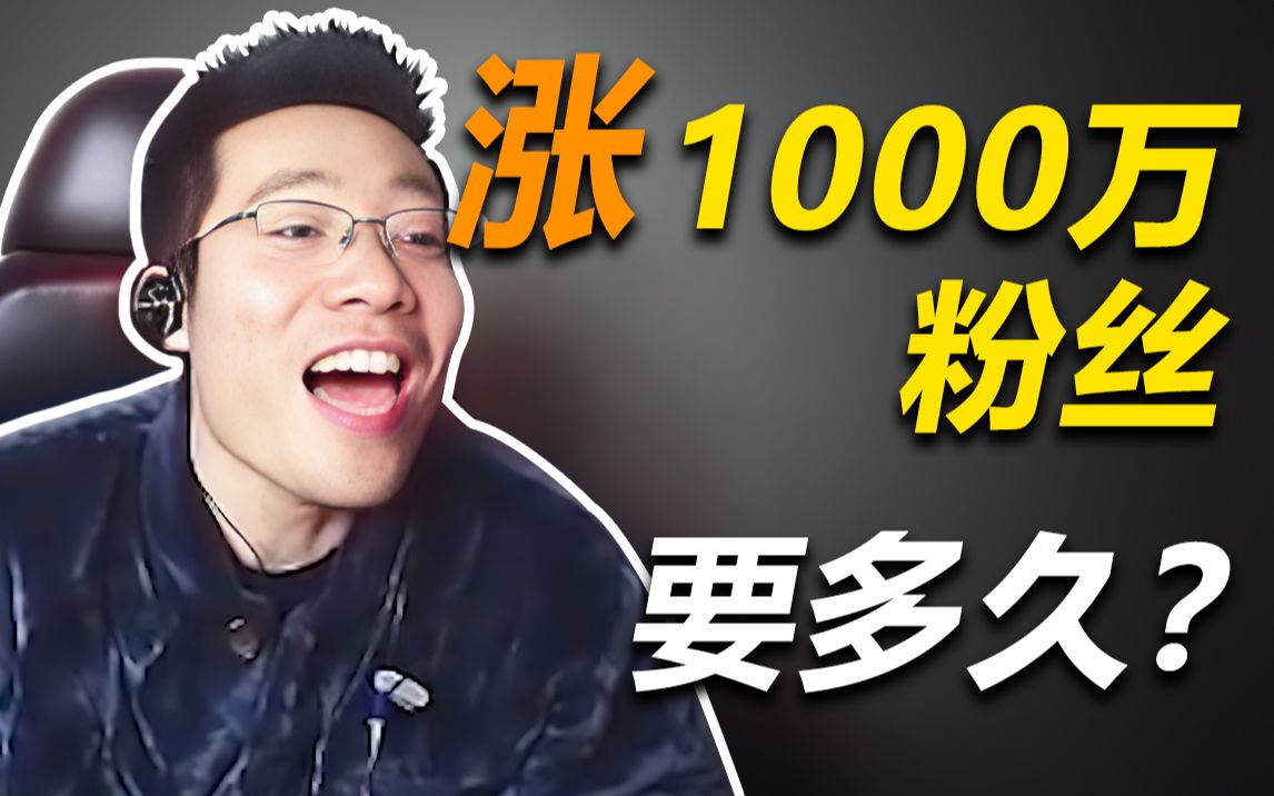 史上最牛主播！（第七期） Kf凯蜂 Kf凯蜂 哔哩哔哩视频
