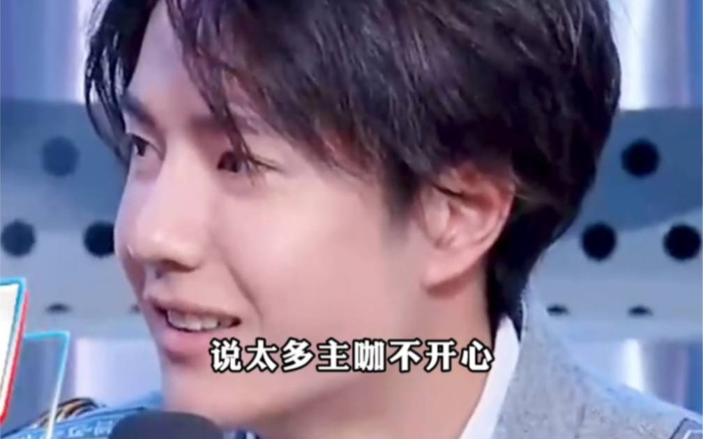 两个高情商的人说话是怎么礼尚往来的 懂一点人情世故 懂一点人情世故 哔哩哔哩视频