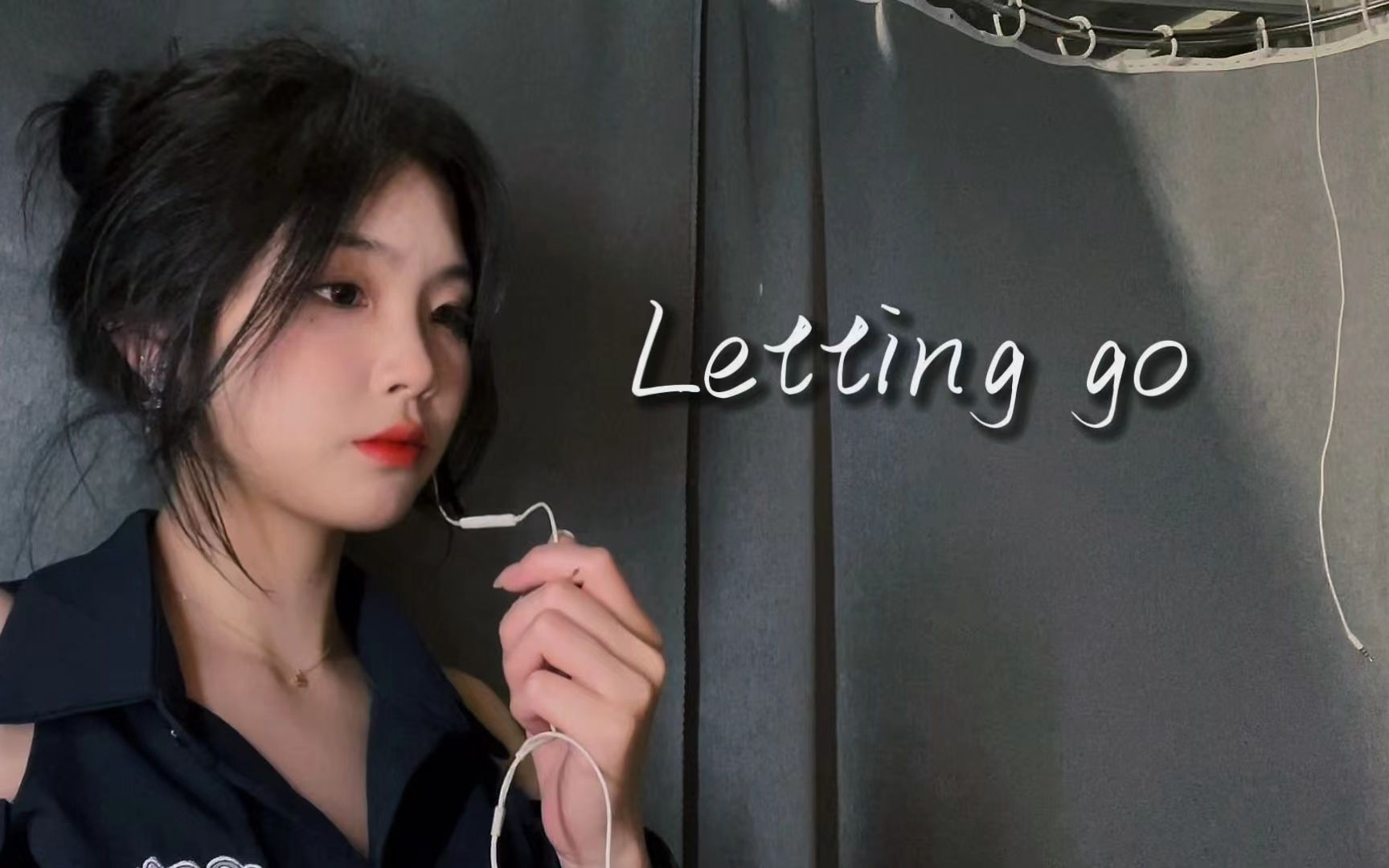 “我终于舍得为你放开手”——letting go-余弦余弦cos-余弦余弦cos-哔哩哔哩视频
