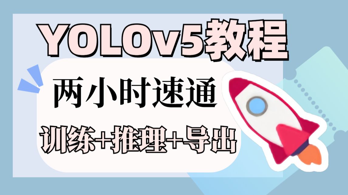 B站第一个Funcode游戏引擎详细教程！小白引擎你值得拥有！-wwwuuuwuwu-默认收藏夹-哔哩哔哩视频