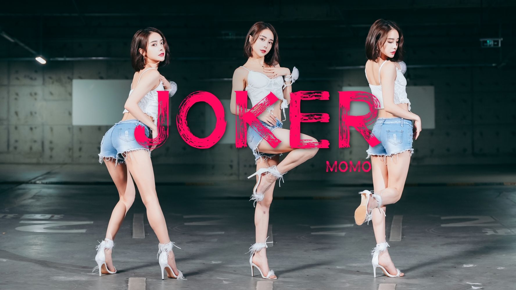 Hey，Mr.Joker不许玩弄御姐的感情！-王筱沫沫丶-王筱沫沫丶-哔哩哔哩视频