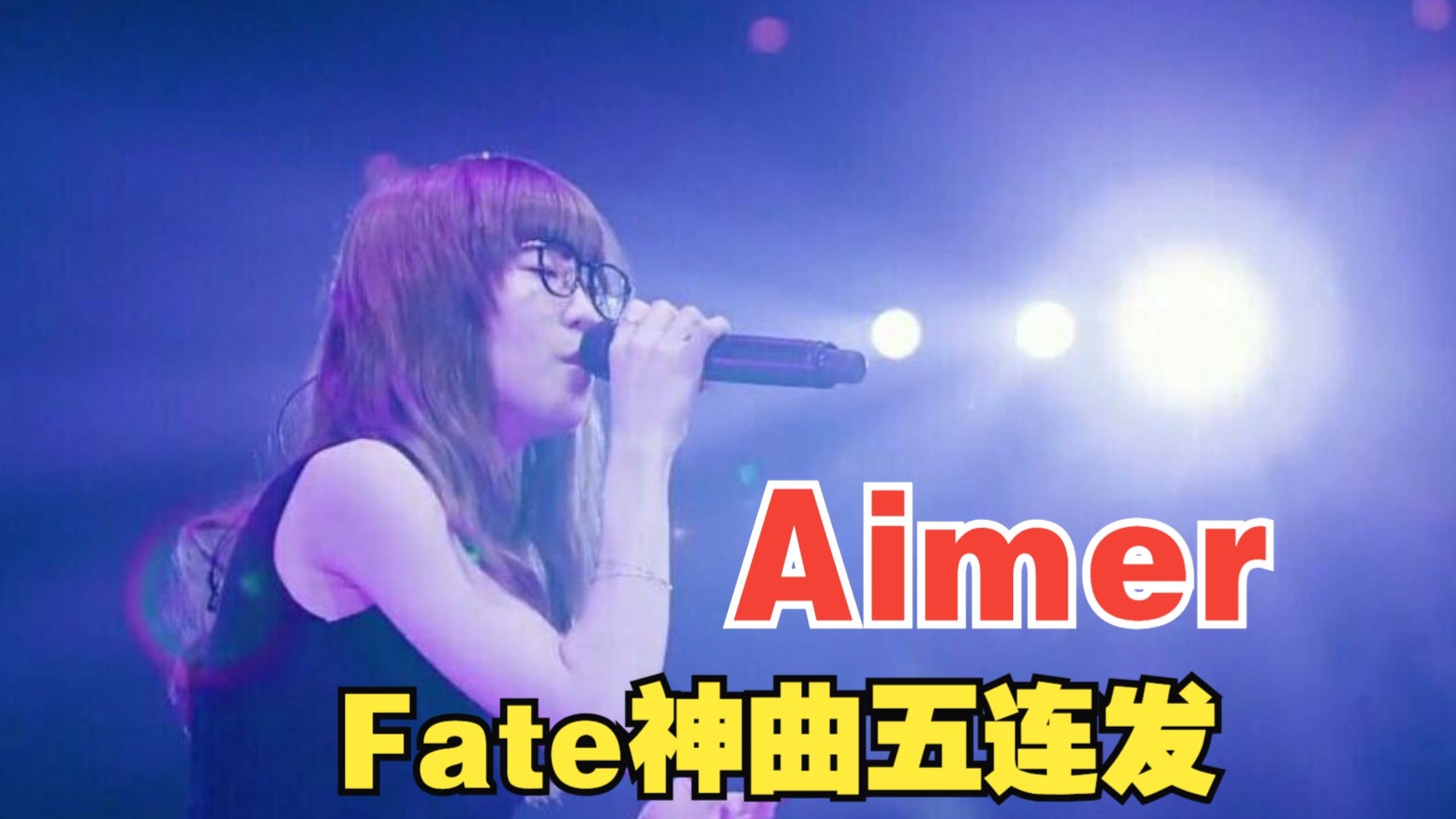 【4K/Hi-Res】泽野弘之《Tranquility》 - Music Video - VOCAL：Anly (アンリ)-诶小p-音乐-哔哩哔哩视频