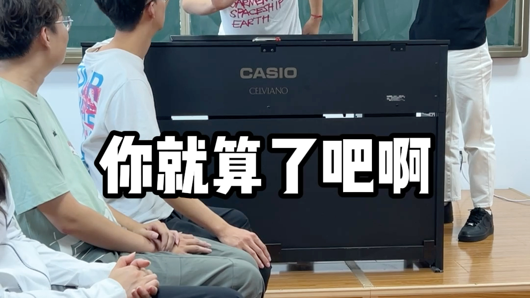 教室里总有那么一个显眼包 胖超v 胖超v 哔哩哔哩视频