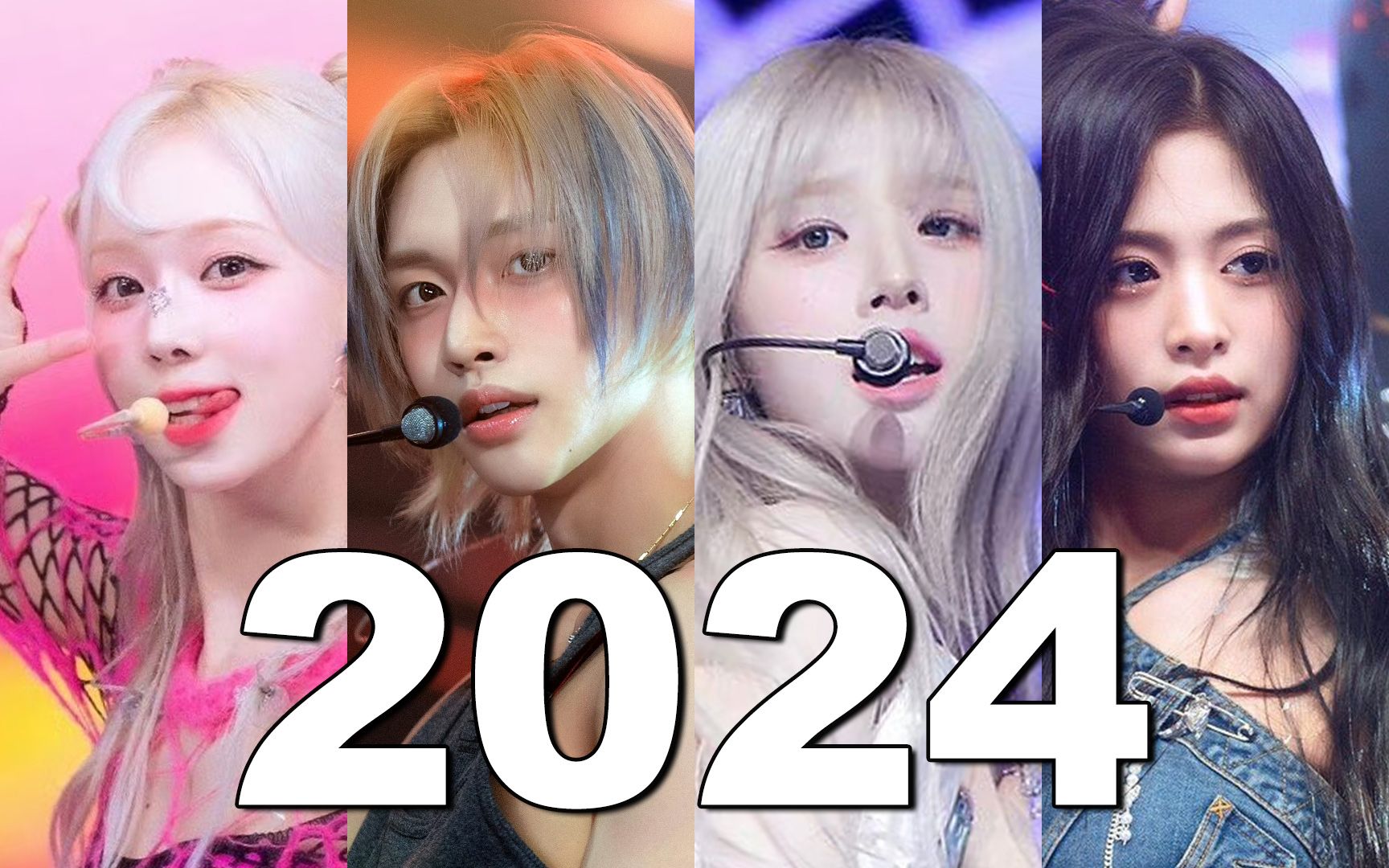 【TOP50】KPOP好歌都在上半年？2024上半名曲排行！（个人向）-Caf_ovo-Caf_ovo-哔哩哔哩视频