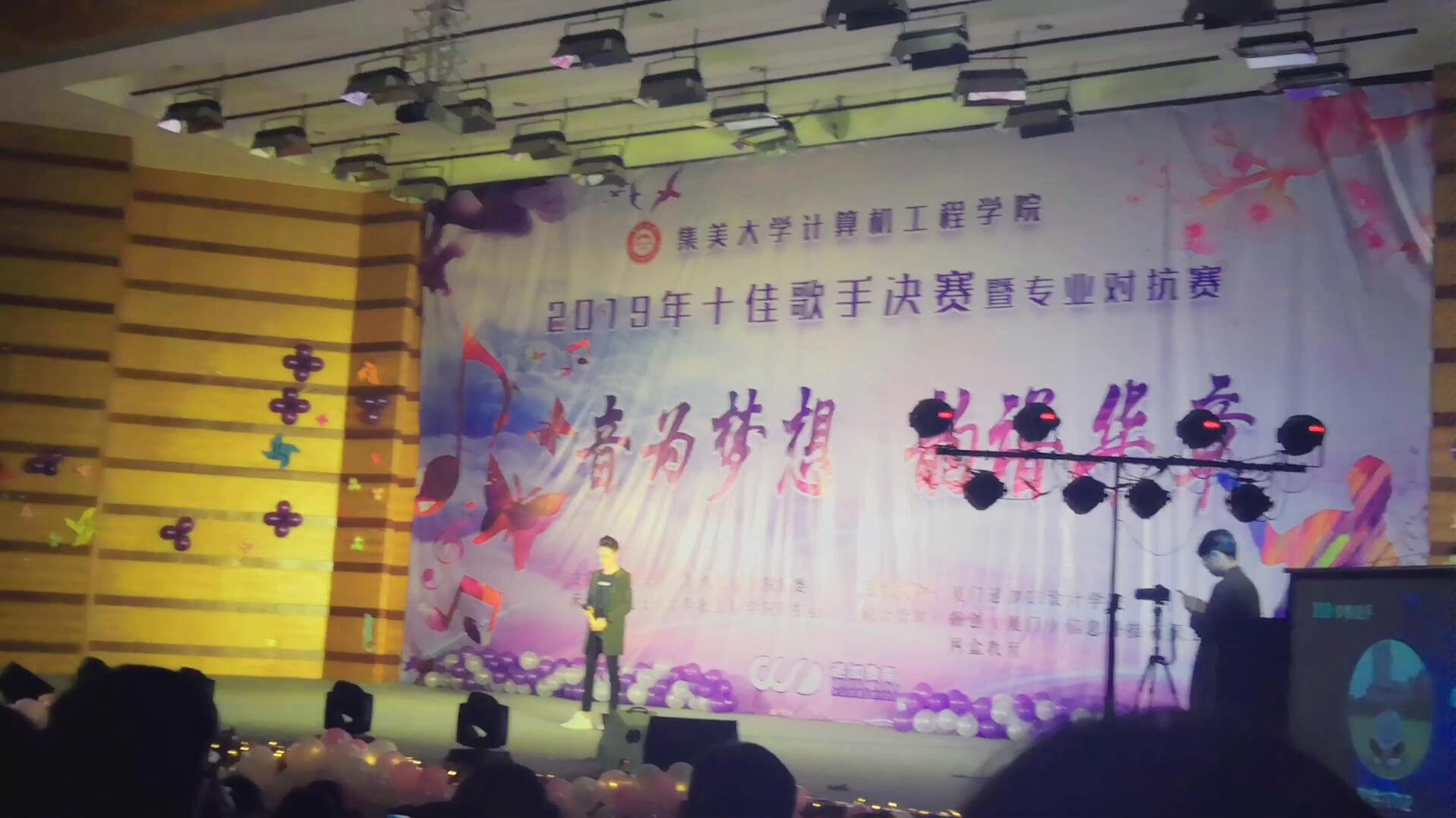  bilibili