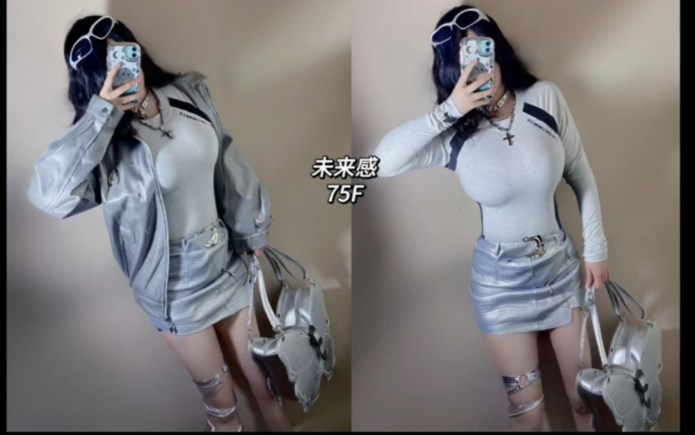 Ootd｜75F如此丰满的未来感赛博朋克机械姬｜微胖辣妹穿搭-咩咩黑化版-咩咩黑化版-哔哩哔哩视频