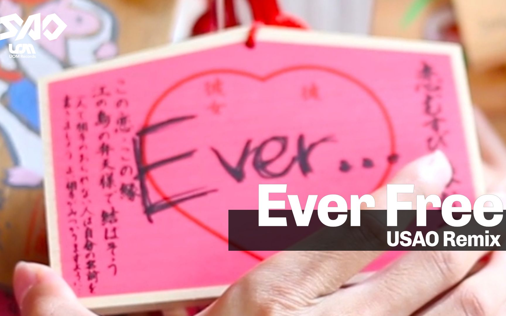 Massive New Krew - Ever Free (USAO Remix)-usao926-usao926-哔哩哔哩视频