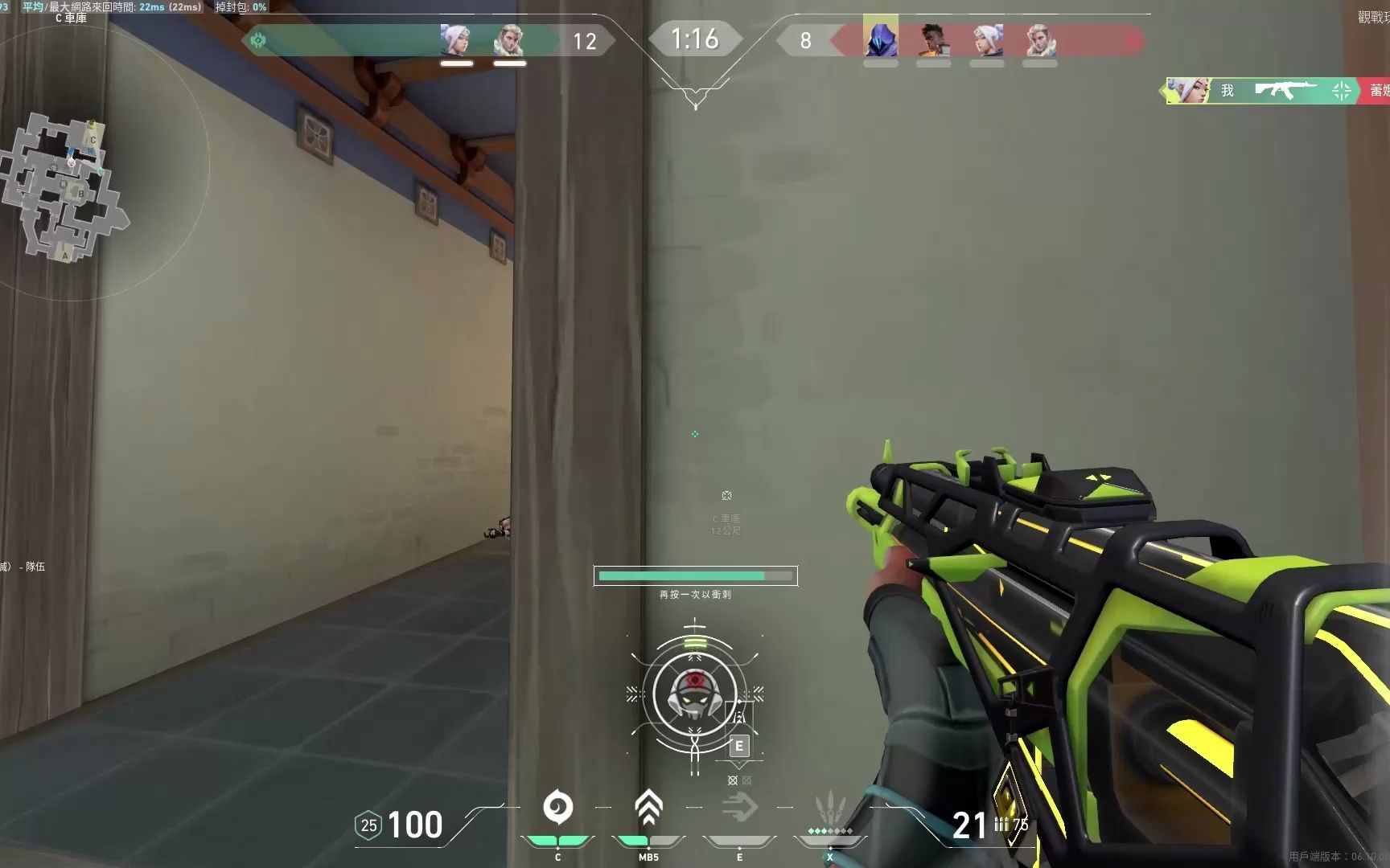 valorant亚服第一的集锦！-cxy0714_-cxy0714_-哔哩哔哩视频