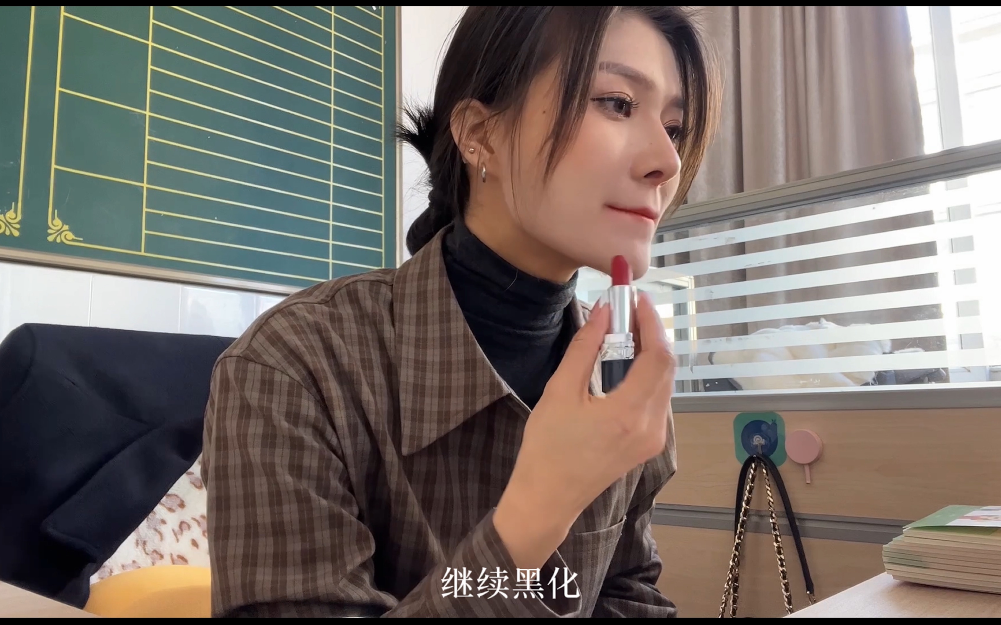 语文老师日常｜当老师就是这么快乐-Dalmo-Dalmo-哔哩哔哩视频