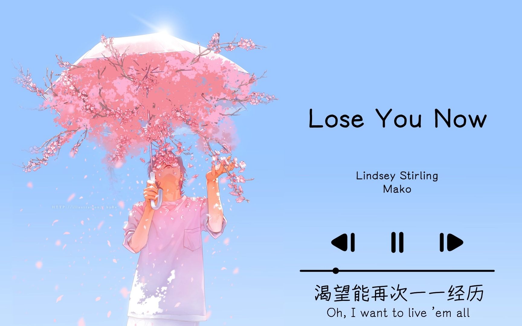 “所有的念念不忘都会有回响。”||《Lose You Now (Acoustic)》-星光note-星光note-哔哩哔哩视频