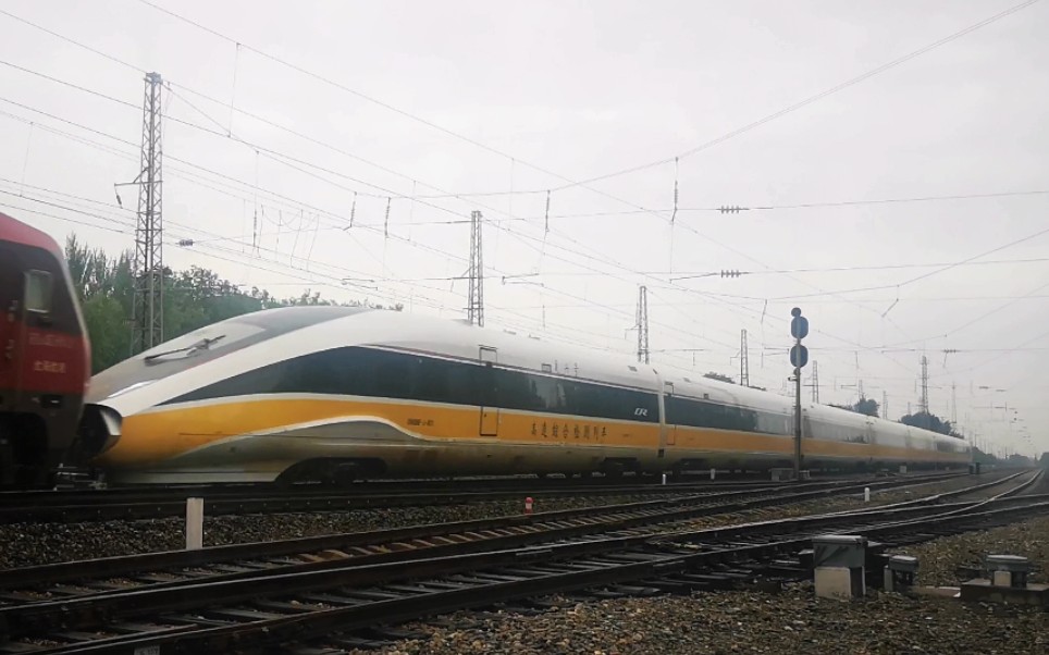 电00111本务HXD3D8042回送CR400BFJ复兴号综合检测动车组_哔哩哔哩_bilibili