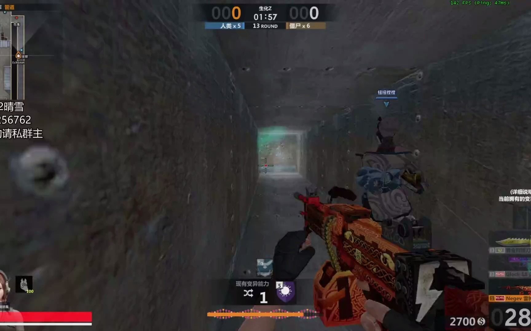 【CSOL2生化Z】仓库管道我去哪里，哪里守不住（神器房）_反恐精英OL