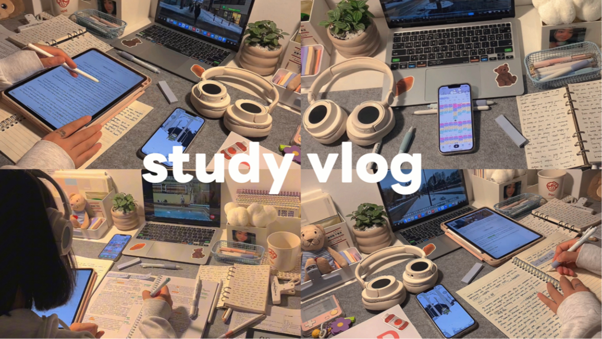 study vlog·宅家日常💭沉浸式学习🎧·纯动力-Joy芭尼-Joy芭尼-哔哩哔哩视频