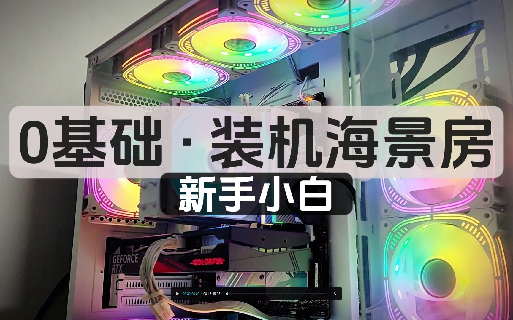 【MyGO/长崎素世MAD】 --剪--切--线---42姐-yyds-默认收藏夹-哔哩哔哩视频