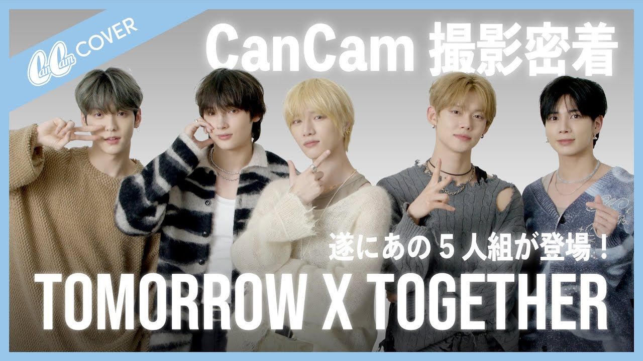 【TXT记录库·中字】241123 CANCAM杂志拍摄花絮-TXT记录库-TXT记录库-哔哩哔哩视频