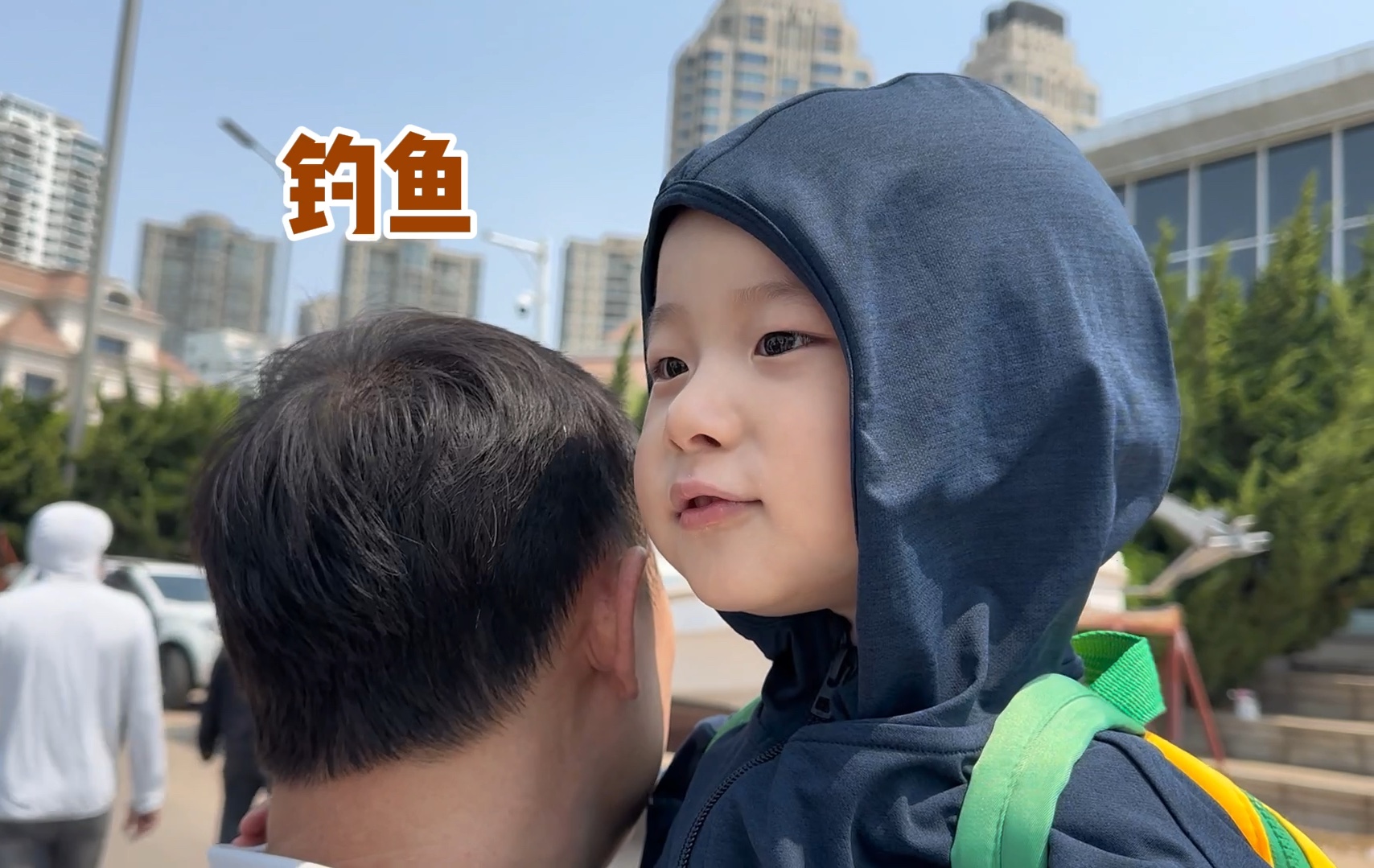 鱼汤溯源之旅-一宝ebao-一宝ebao-哔哩哔哩视频