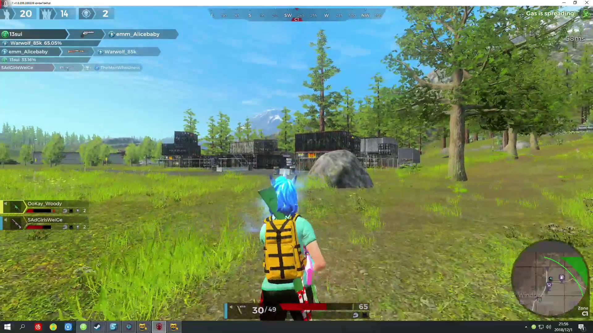 【WeiGe】第一喜欢的H1Z1_哔哩哔哩_bilibili