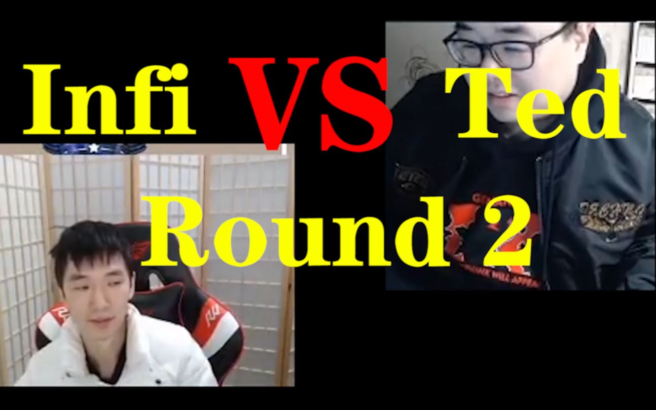 Ted和Infi第二次连麦对质，低级，冗长，没营养，不值得看全程，所以给大家提炼了重点。_哔哩哔哩_bilibili