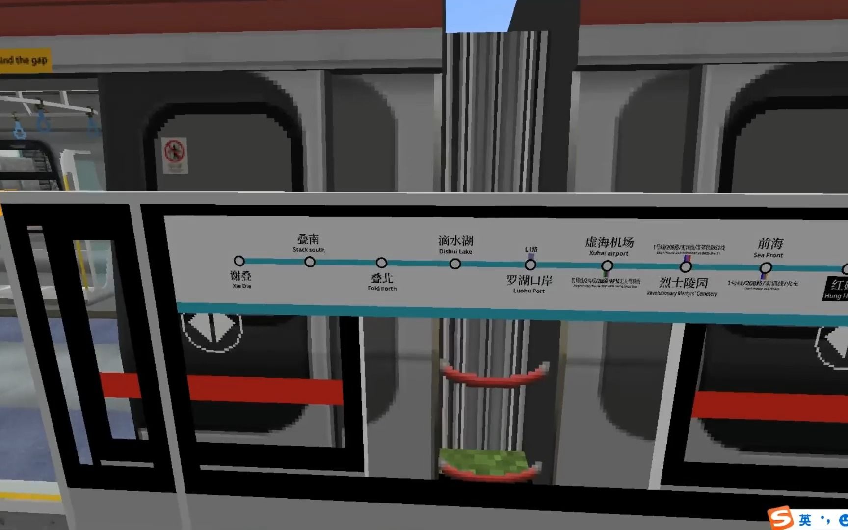 【Minecraft MTR Mod】一个小学生只花一个上午能做出怎样的地铁呢？看看吧！