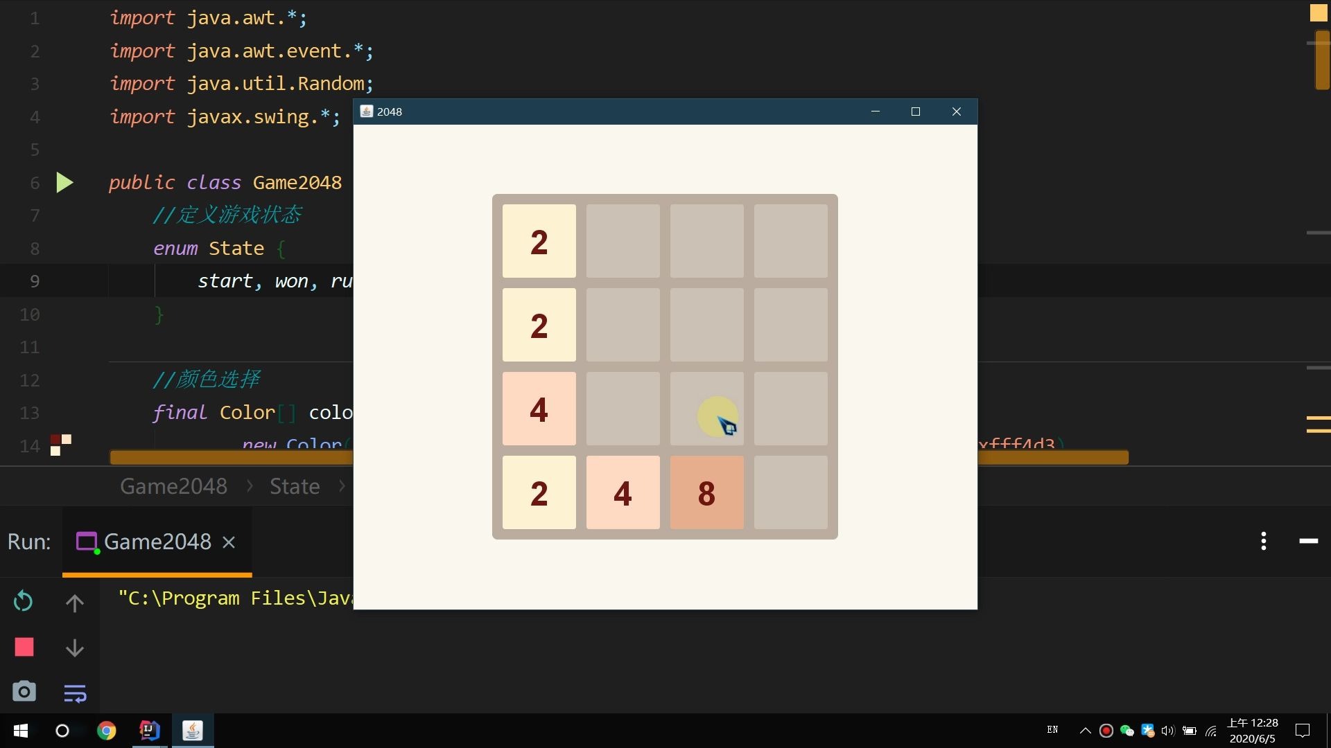 Java游戏2048(一)_哔哩哔哩 (゜-゜)つロ 干杯~-bilibili