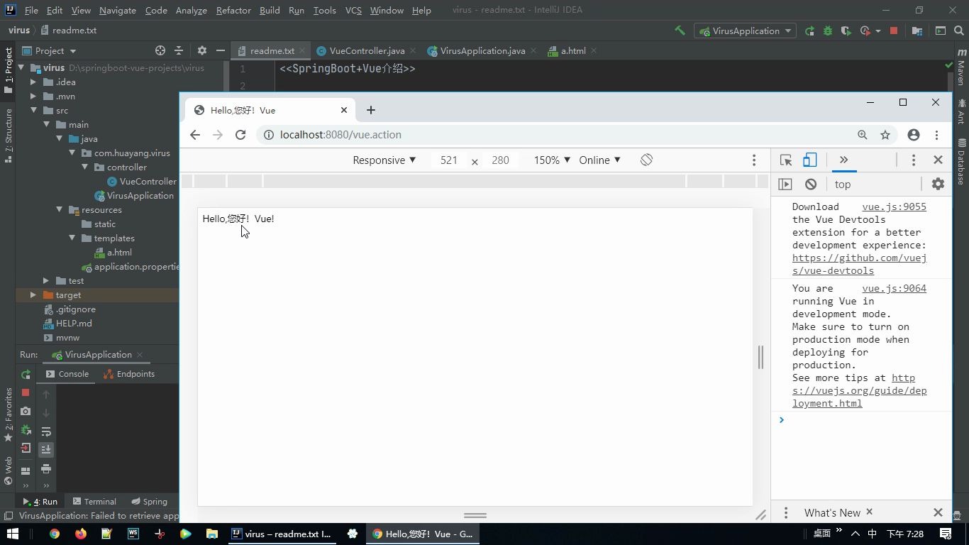 SpringBoot+Vue基础-P02Vue渲染_哔哩哔哩_bilibili