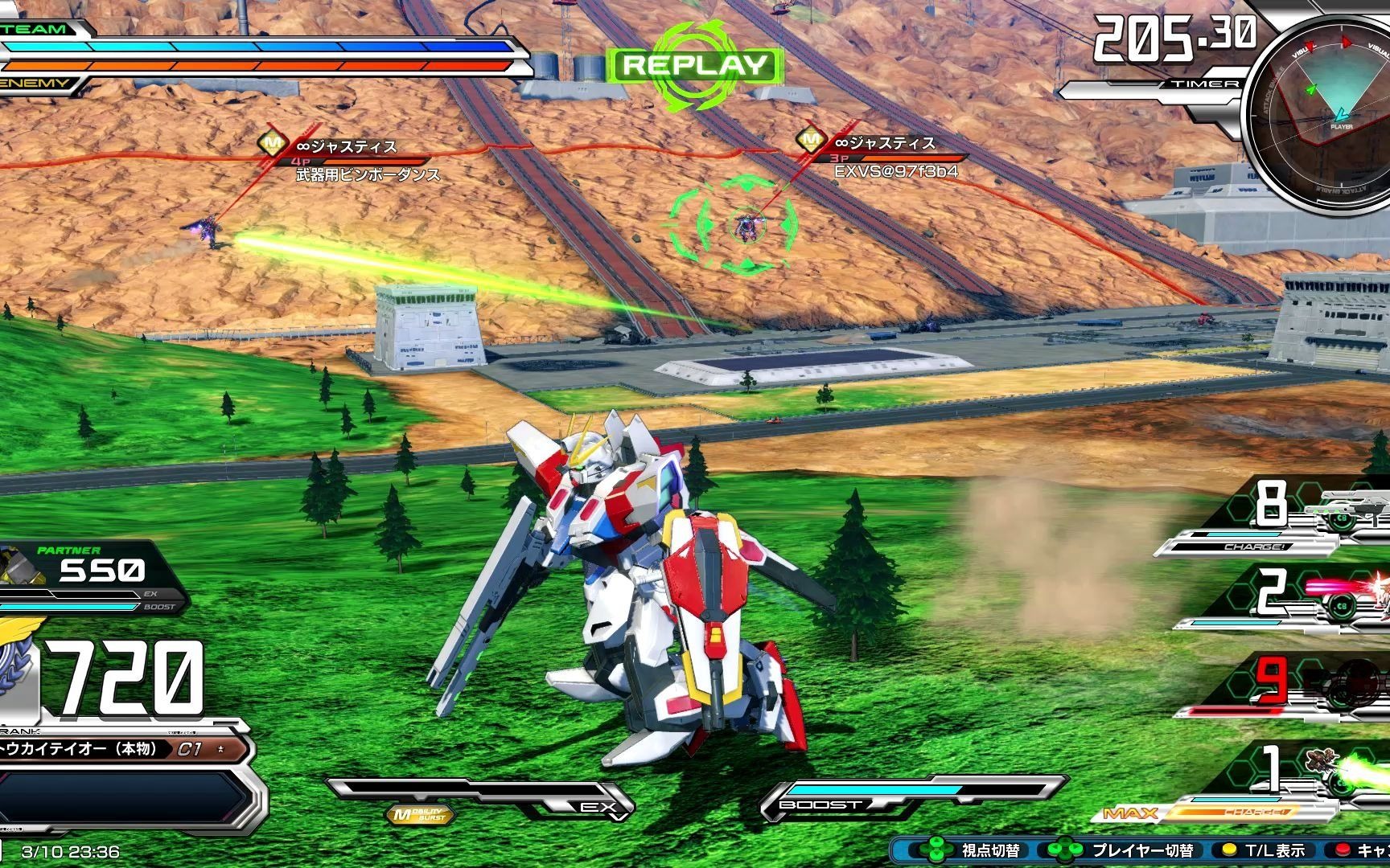 【EXVS2XB】新机星创强袭高达，摸鱼无伤视角_哔哩哔哩_bilibili