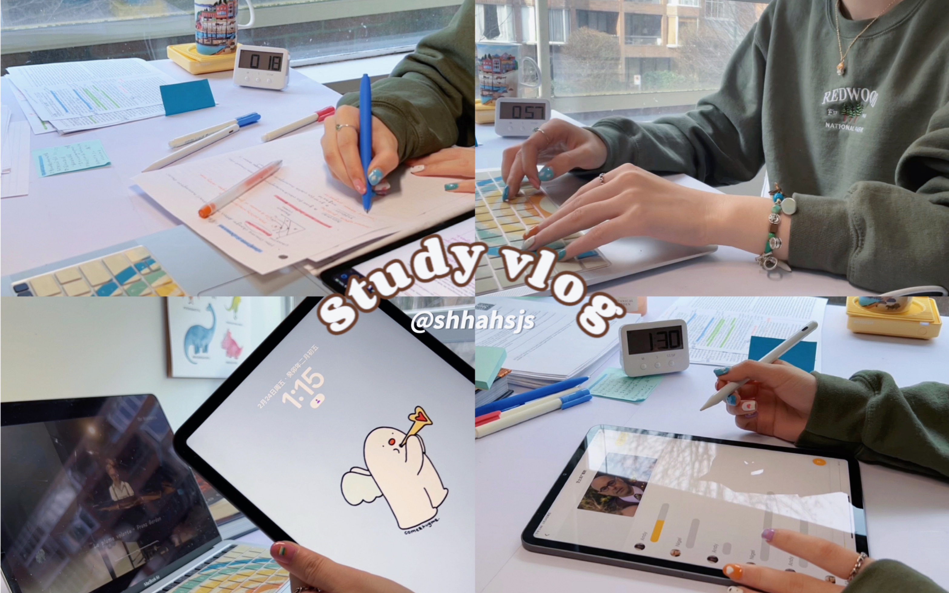 Study vlog｜治愈系学习日常·宅家赶due '͜'-shhahsjs-shhahsjs-哔哩哔哩视频