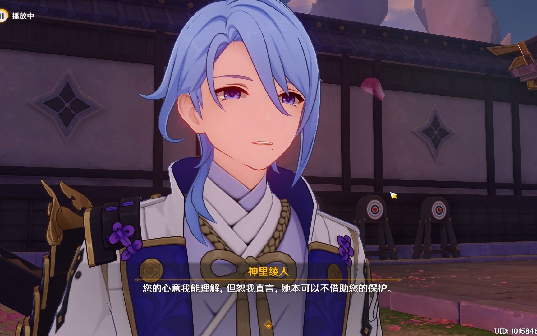 Yuan Shen 原神 2022.04.09 - 21.12.31.05_哔哩哔哩_bilibili