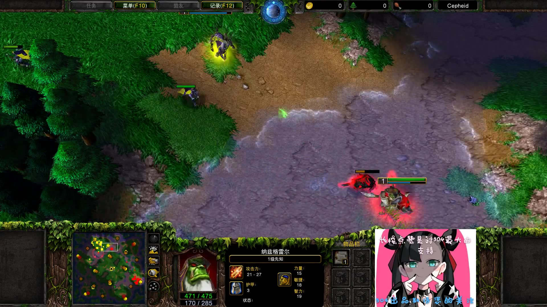 Grubby的嗜血猎头能不能打得过山岭恶霸呢 魔兽争霸_哔哩哔哩_bilibili