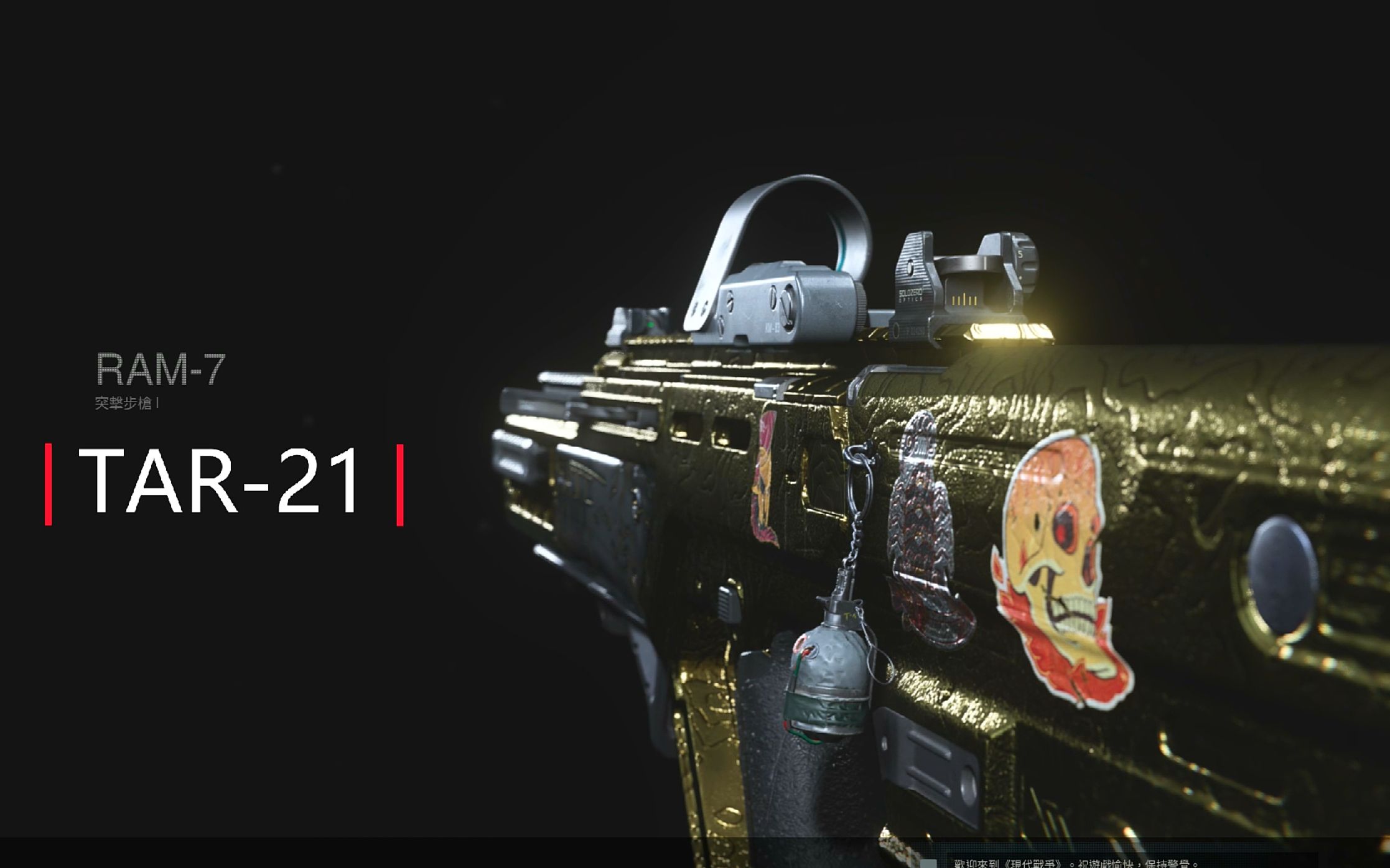 【COD16】综合DPS最高的5.56连发步枪 你值得拥有！！！_哔哩哔哩_bilibili