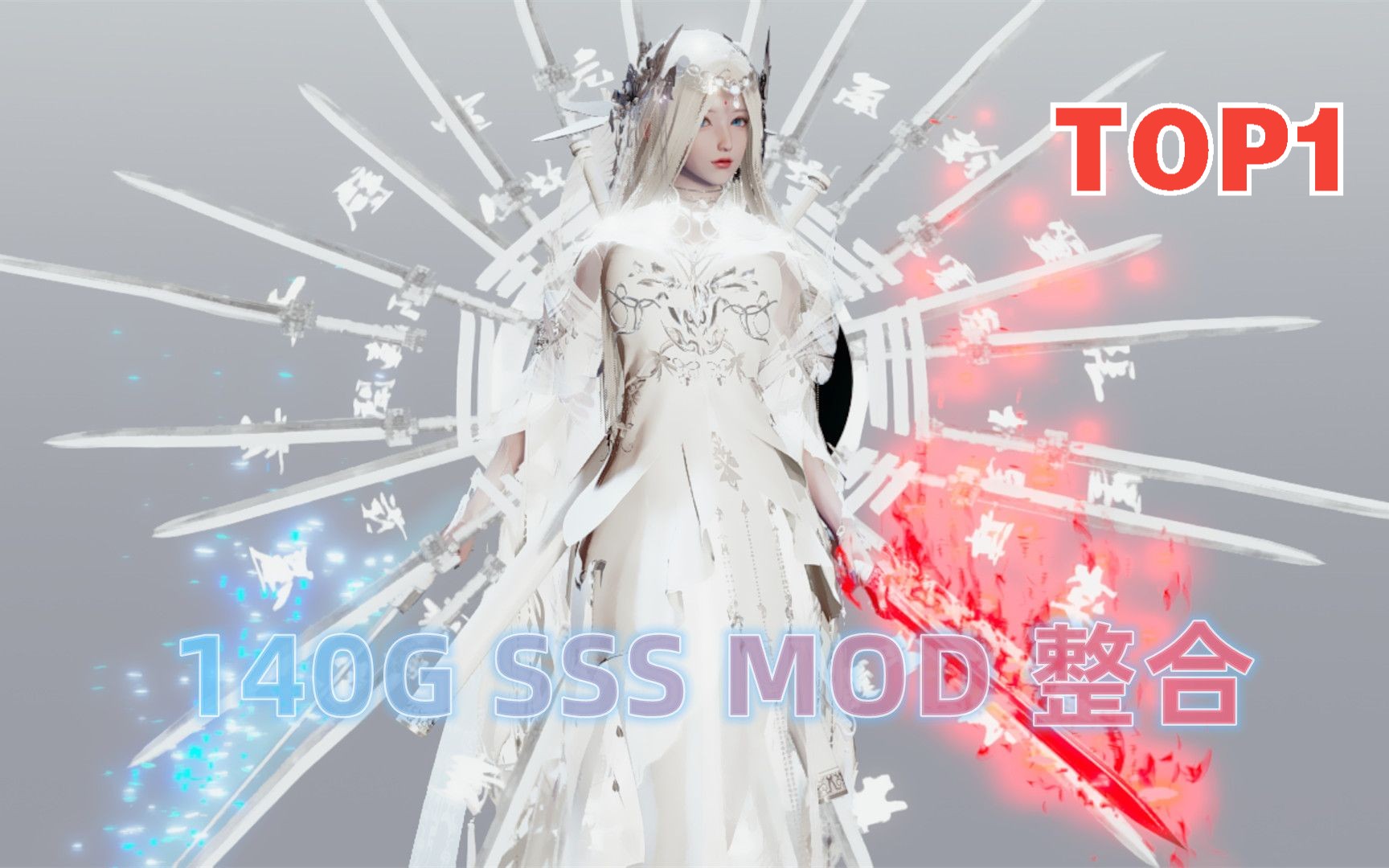 【FallenDoll/堕落玩偶】新0.7分享