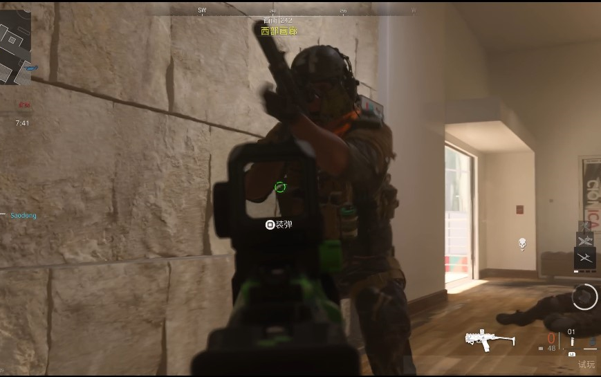 【实况】我真的喜欢Rush，COD MWII_ BETA测试集锦_单机游戏热门视频