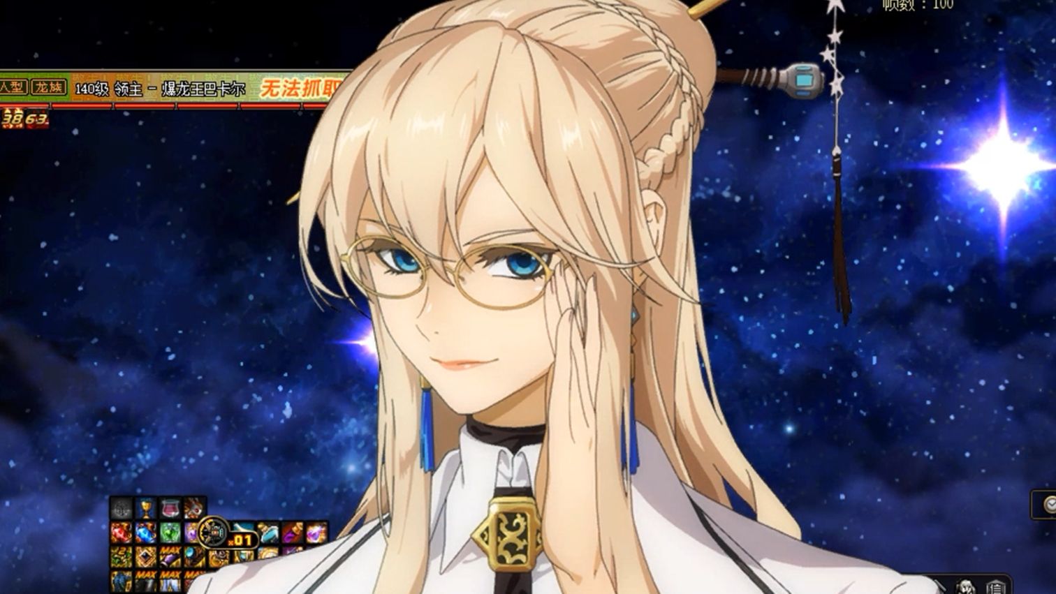 DNF神界版本初期出血特化流女机械500E打桩-麦加的空投-麦加的空投-哔哩哔哩视频