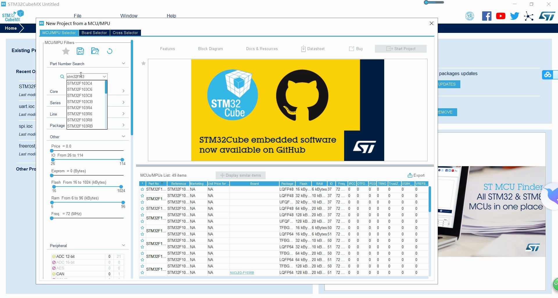 快速上手stm32 Cubemx 1 哔哩哔哩 Bilibili