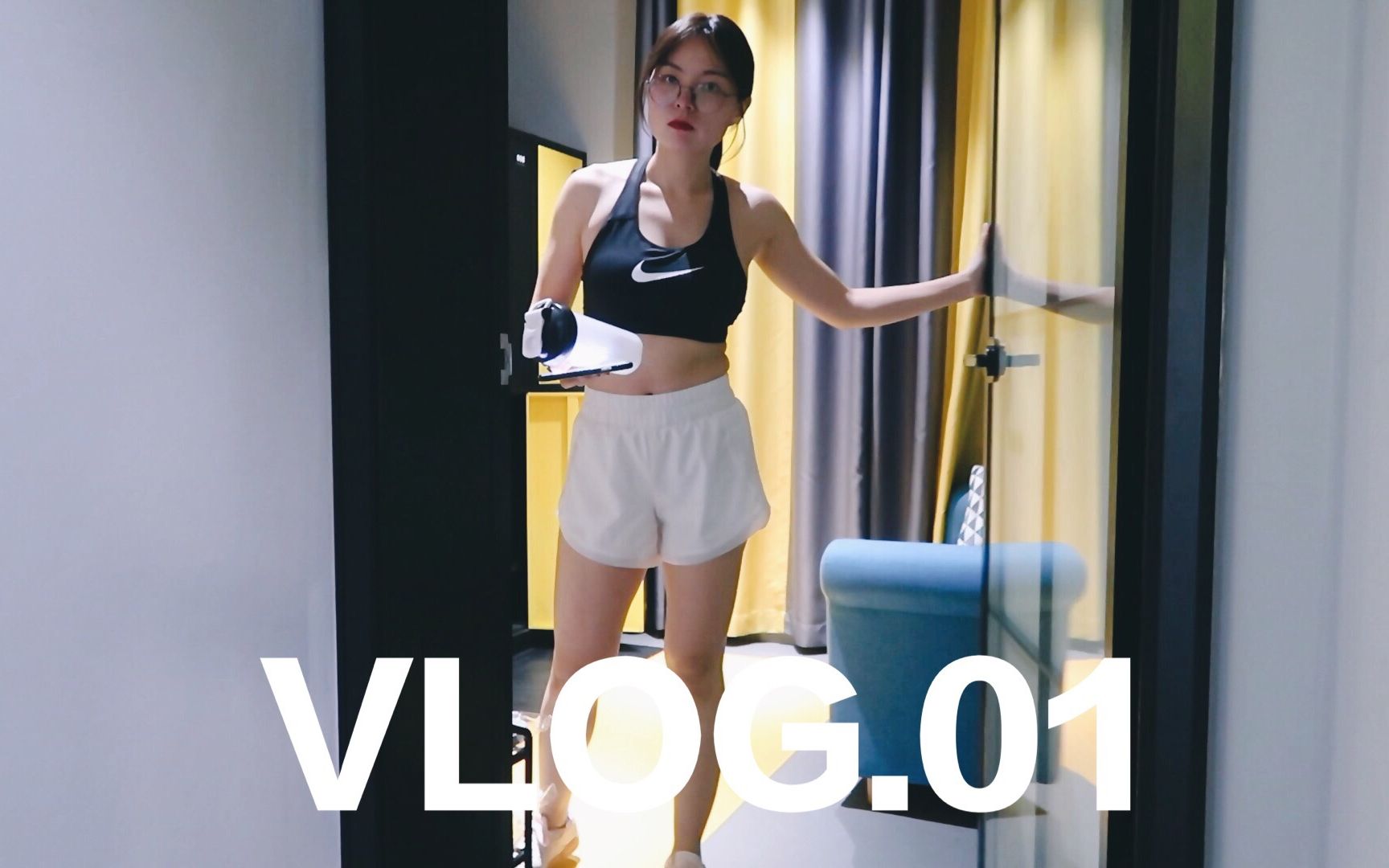 【fafa】健身生活vlog|练腿|做早餐|新衣服|带鹅妹绝育_哔哩哔哩_bilibili