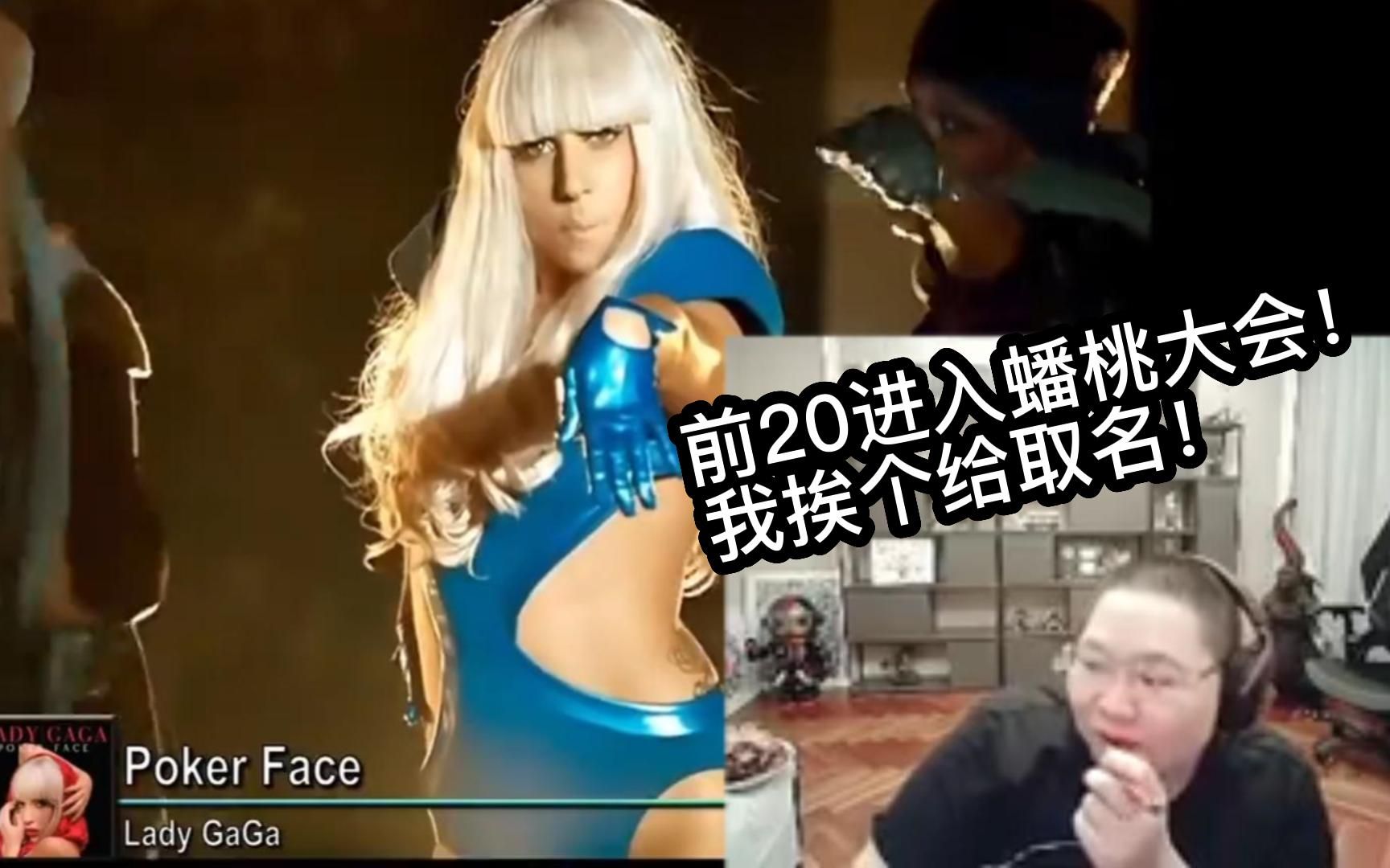 PDD看全球单曲排行榜 歌名或许你不知道 但可能都听过！_哔哩哔哩_bilibili