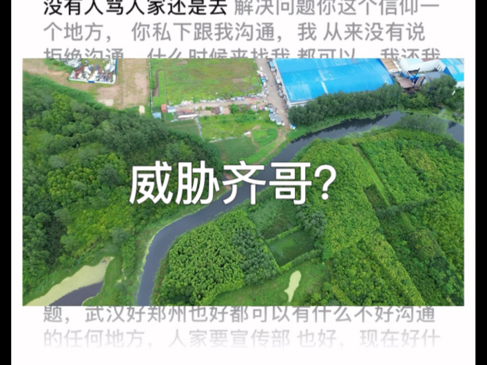 开源MixTeX重大更新，干翻mathpix！！-移动复制粘贴-默认收藏夹-哔哩哔哩视频