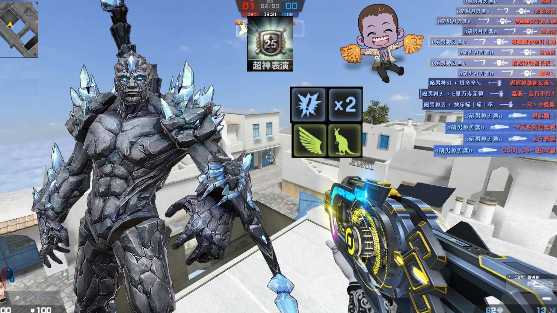 【CSOL神刃】圣托里尼激情生化Z实况！神小坤化身篮球大王疯狂刷屏！复仇投掷2.0+腐化之地支配人类！-神刃同学-神刃同学-哔哩哔哩视频